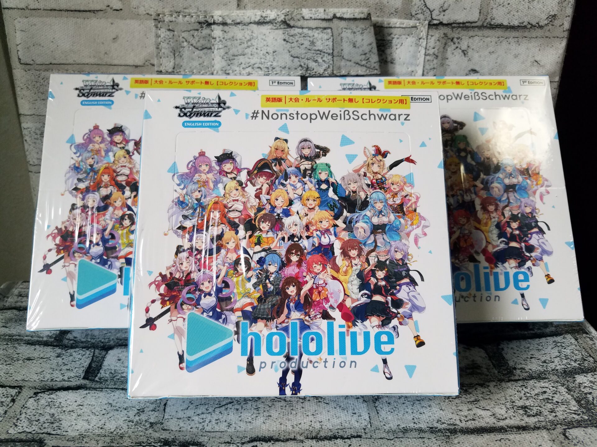 【3BOX開封】Amazonで英語版買ってみた「ホロライブプロダクション」（ヴァイス） | あいすの隠れ家